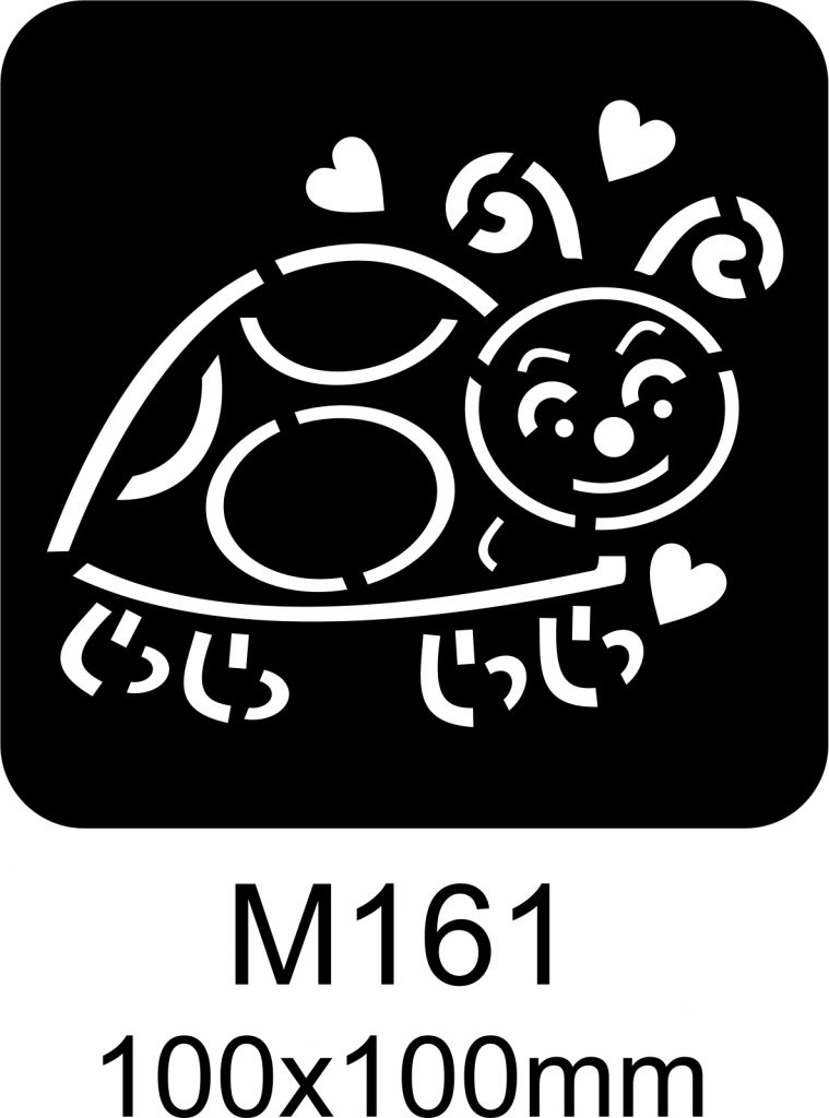M161 – Stencil – Windgat Stencils